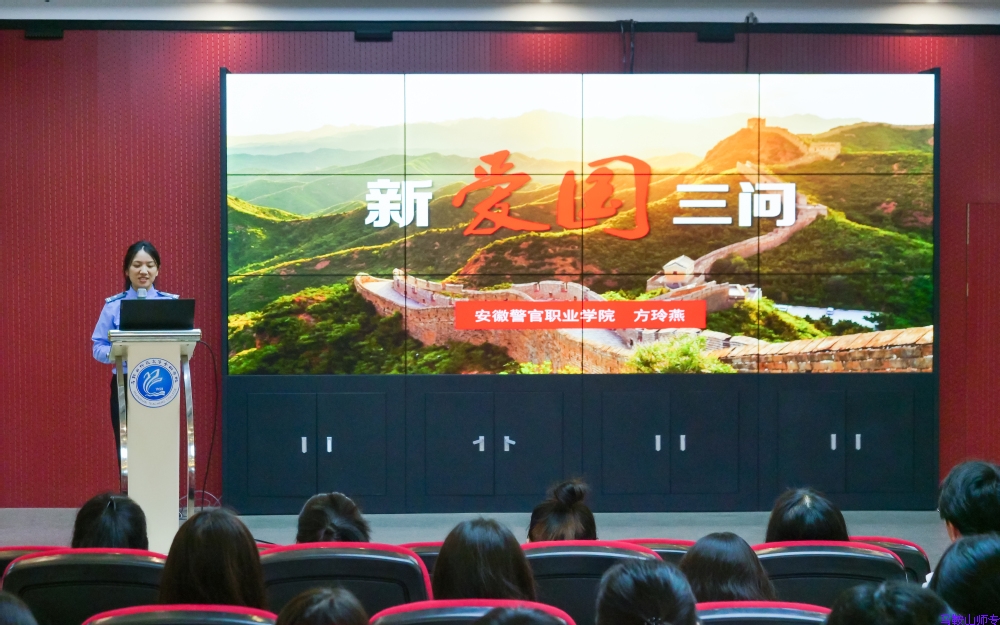 2026年“五四”青春榜样颁奖典礼顺利举行